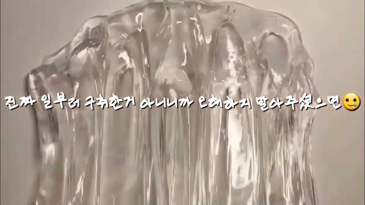 공지 구독방 구취 오해 Youtube