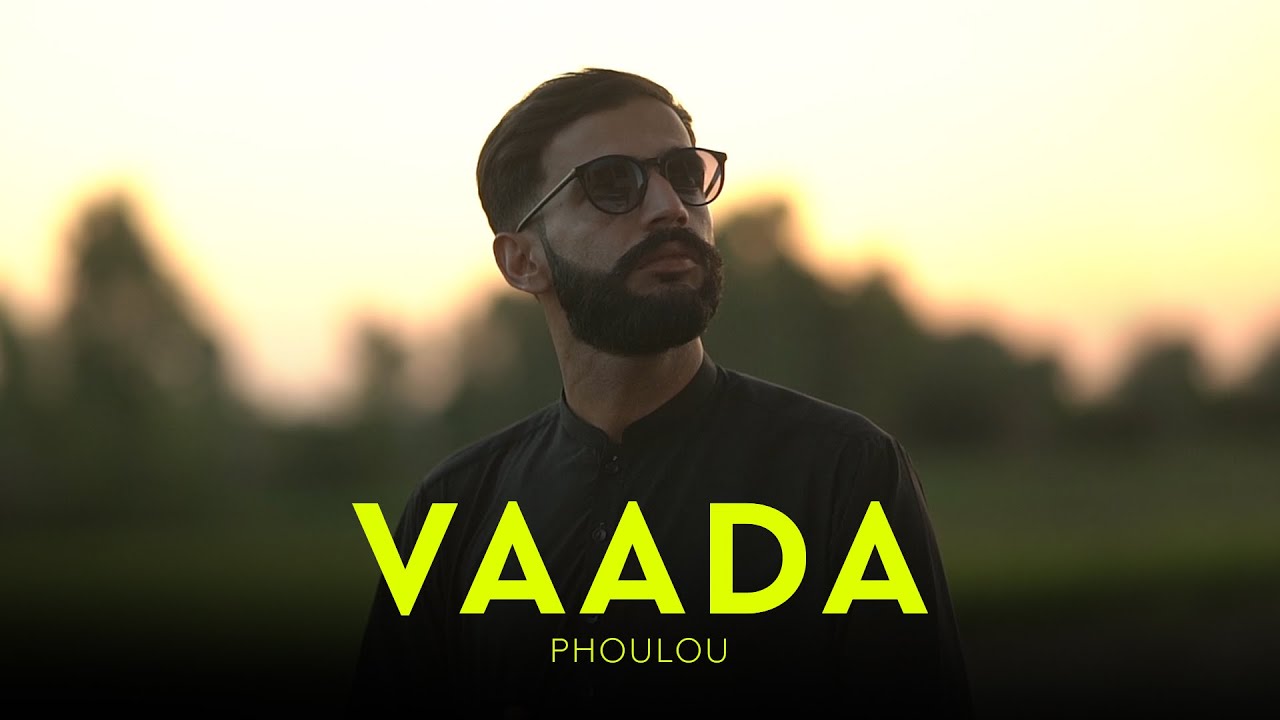 Phoulou - VAADA ( OFFICIAL AUDIO ) || VIRAL TIK -TOK PUNJABI SONG - YouTube