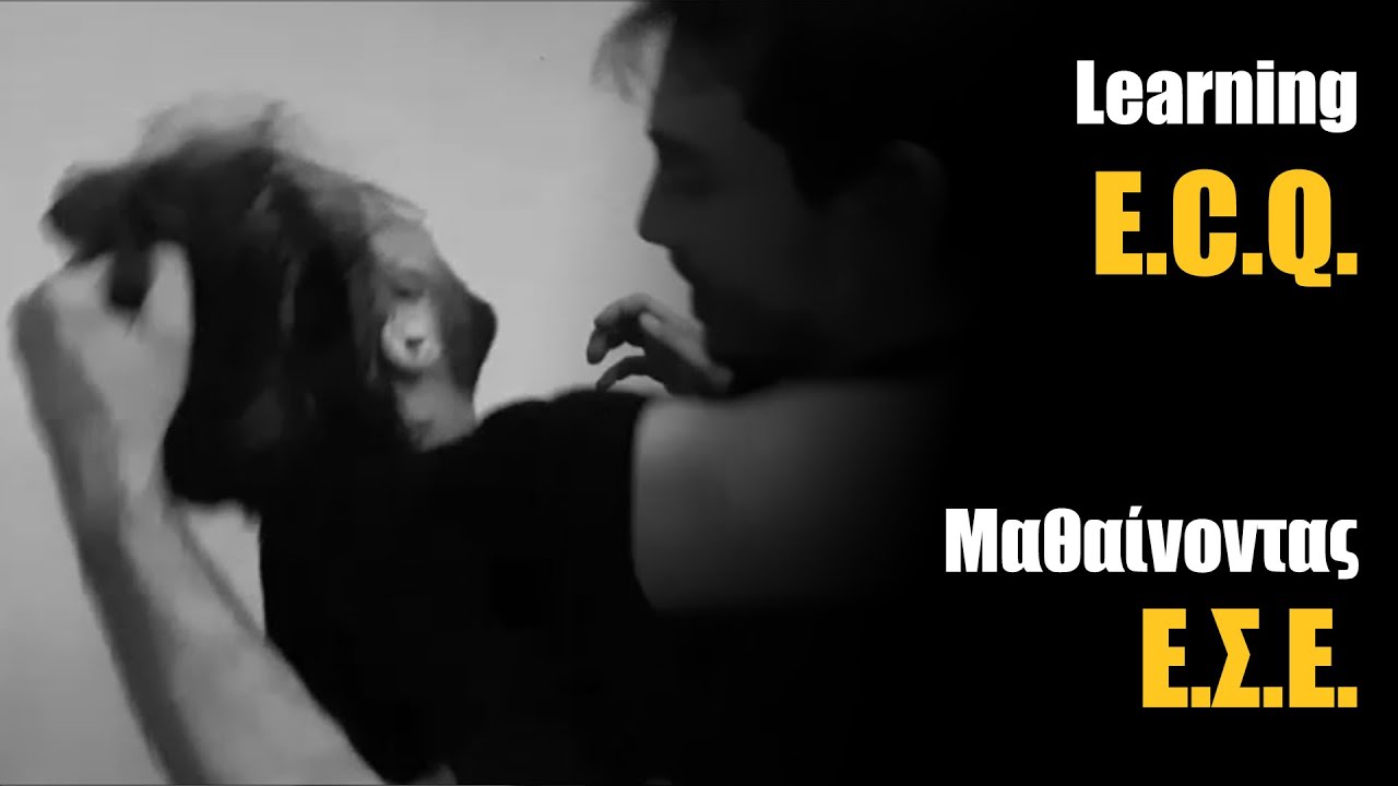 Self Defense | Learning Techniques | Extreme Close Quarters | CG - YouTube