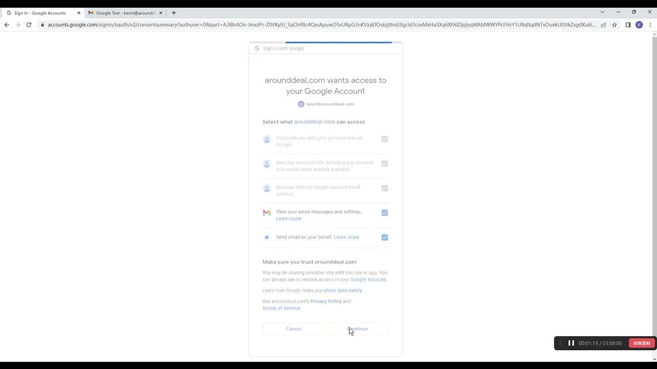 Demo Video For Google OAuth Verification - YouTube