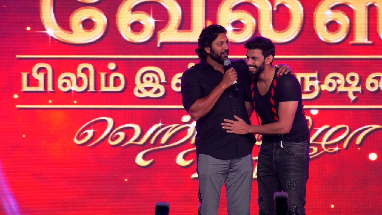 Actor Jayam Ravi | இந்த படம் அவன் வாழ்க்கையே மாத்த போகுது - YouTube