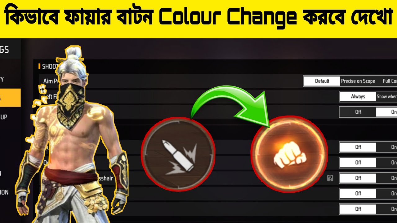 How To Change Fire Button Colour In Free Fire || How To Make Red Fire ...