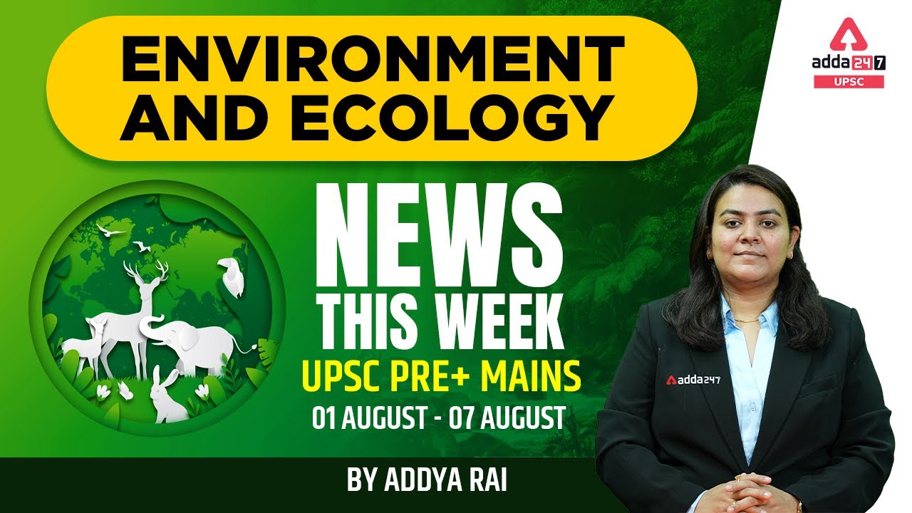 Environment & Ecology | Environment & Ecology News | News This Week ...