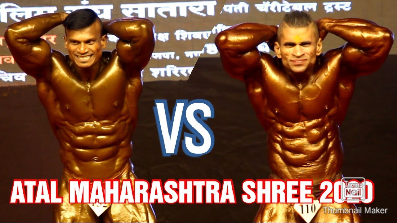 Mahendra Chavan Vs Anil Billava Title Fight | Atal Maharashtra Shree ...