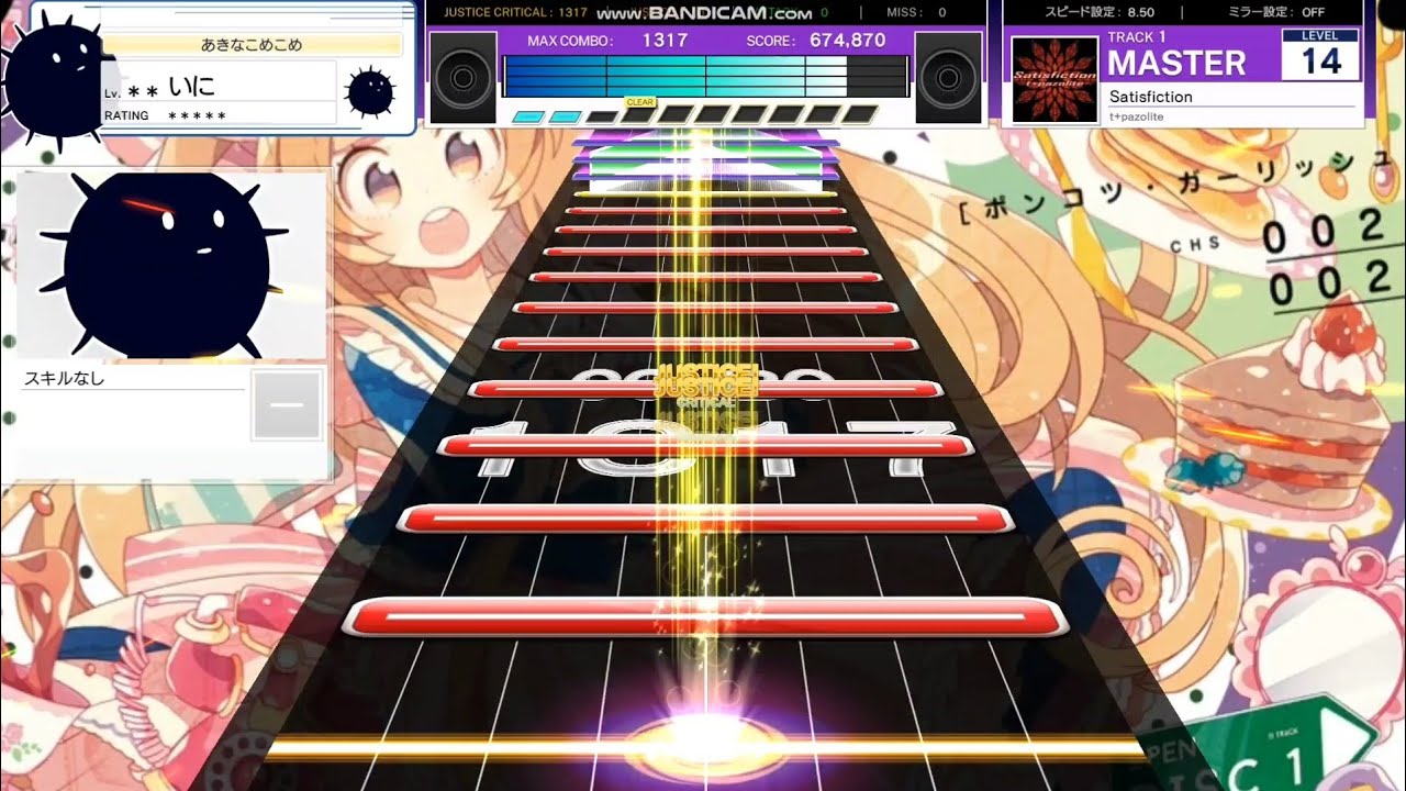 【UMIGURI】Satisfiction [MASTER 14]【創作譜面】 - YouTube