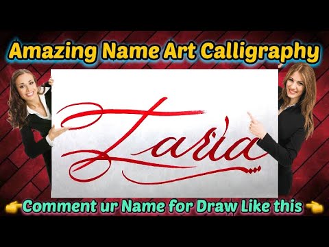 Zaria Name Signature Calligraphy Status | How to Draw, Cursive ...