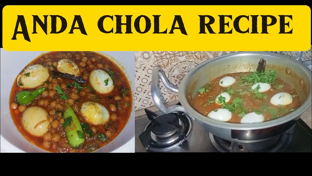 How to make anda chola recipe|| by cook with nita - YouTube