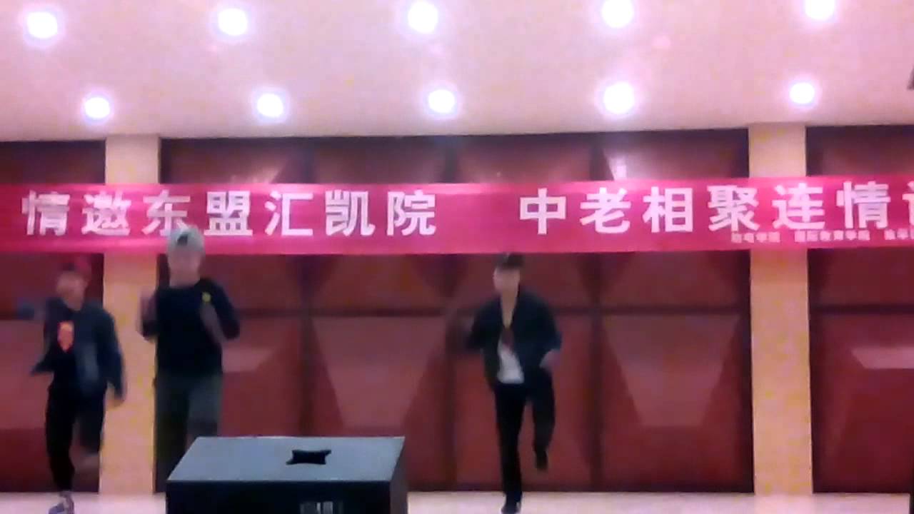 Hip Hop Dance - Kaili University - YouTube
