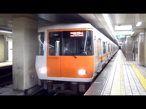 近鉄 7000系 7104F （中央線 谷町四丁目） - YouTube