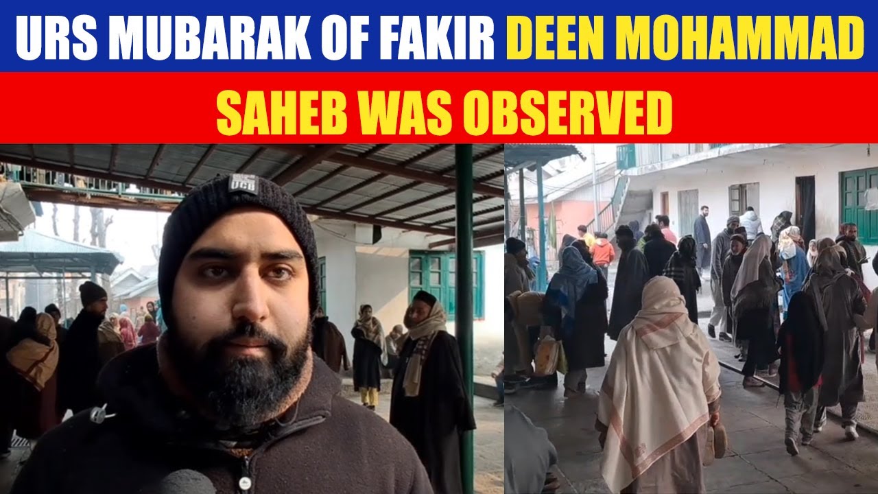Urs Mubarak of Fakir Deen Mohammad Saheb was observed - YouTube