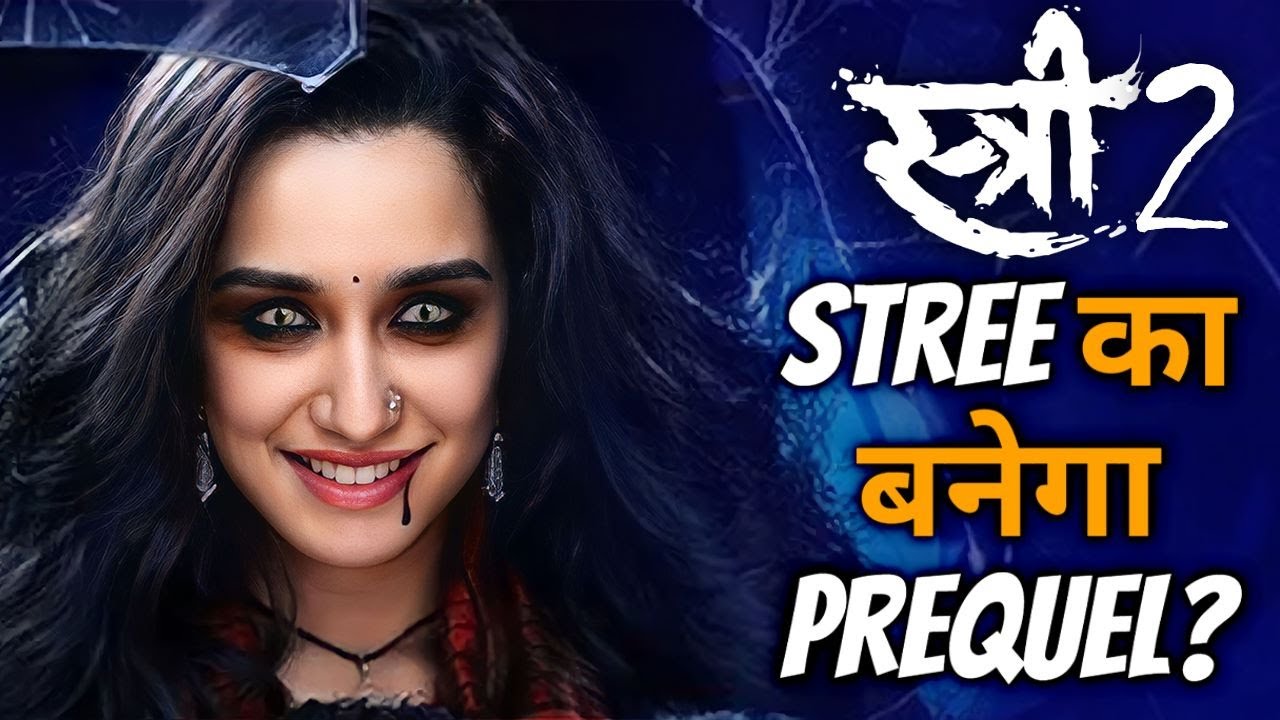 Stree 2 | EXCLUSIVE UPDATE | Rajkumar Rao | Shraddha Kapoor ...
