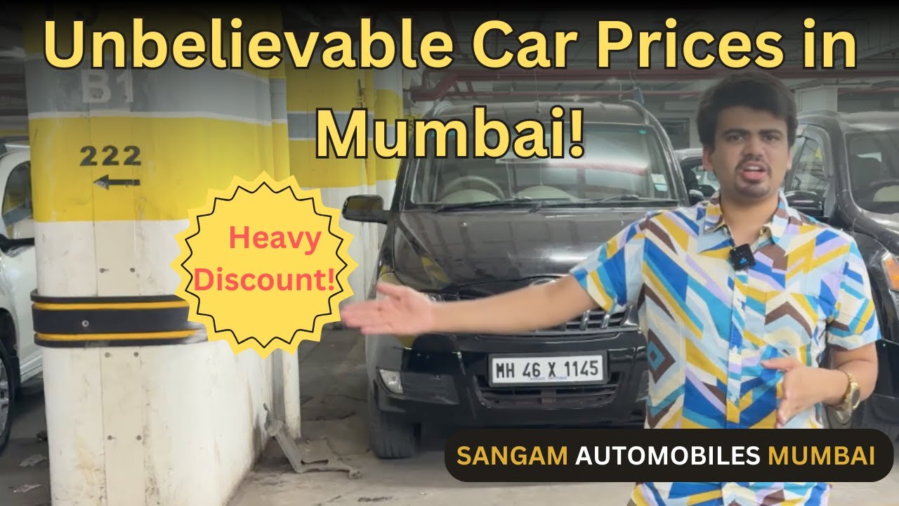 🔥Unbelievable Car Prices in Mumbai! ||BEST USED CARS AT SANGAM ...