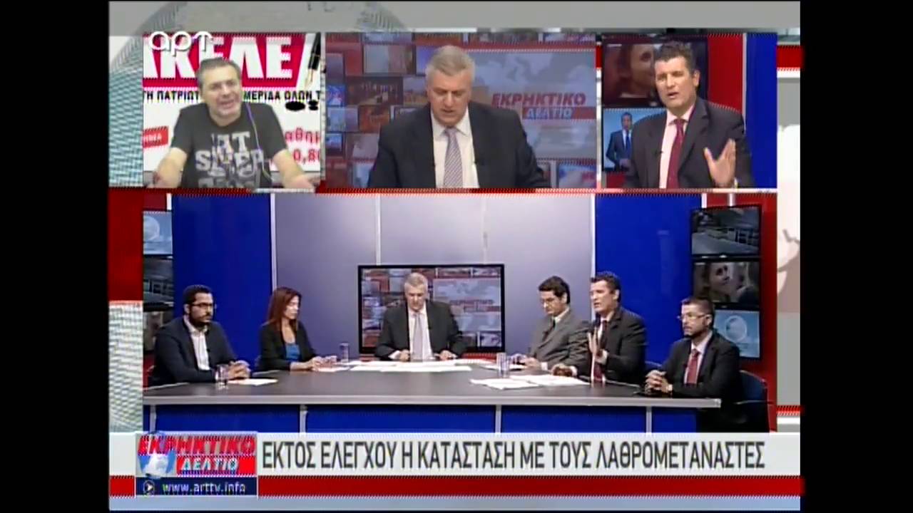 Ο ΗΣΑΙΑΣ ΣΩΤΗΡΗΣ ΣΤΟ ART CHANNEL ΓΙΑ ΤΗΝ ΟΜΙΛΙΑ ΜΗΤΣΟΤΑΚΗ ΣΤΗ ΔΕΘ - 19 ...