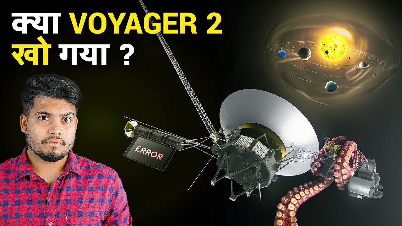 Message On Voyager 2
