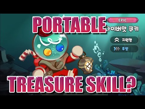 Candy Diver is Awesome | Cookie Run Kingdom (CRK) - YouTube