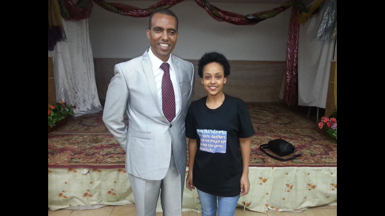 YONAS HAILE " KIWEGIH'YU LEYTI " FT SARON BRHANE...NEW ERITREA MEZMUR ...