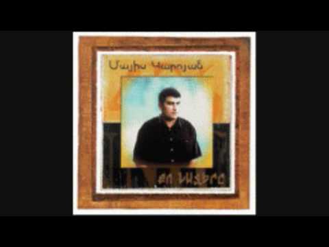 Mayis Karoyan   Leyli yar