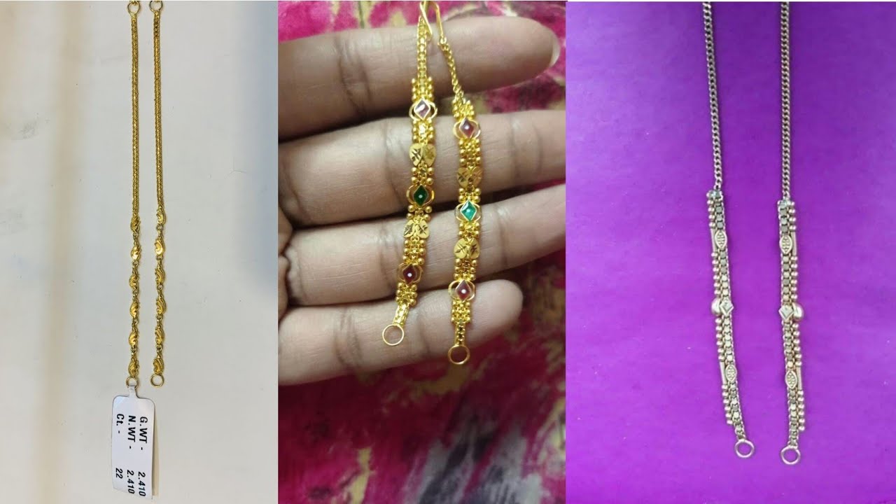 Gold ear chain designs with weight and price , gold Kanchain designs ...