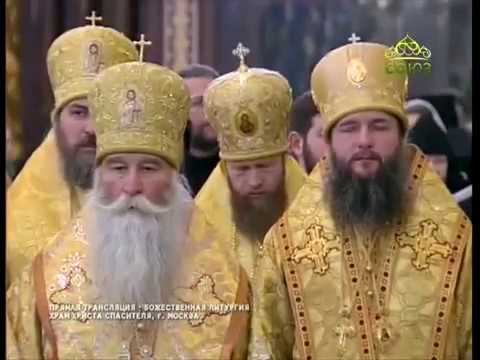 Moscow - Grand Orthodox Divine Liturgy - The Feast of St. Mark of ...