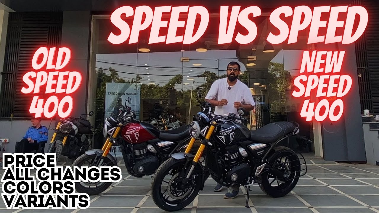 Triumph Speed 400 2023 vs Triumph Speed 400 UG MY 25 | OLD vs NEW - YouTube