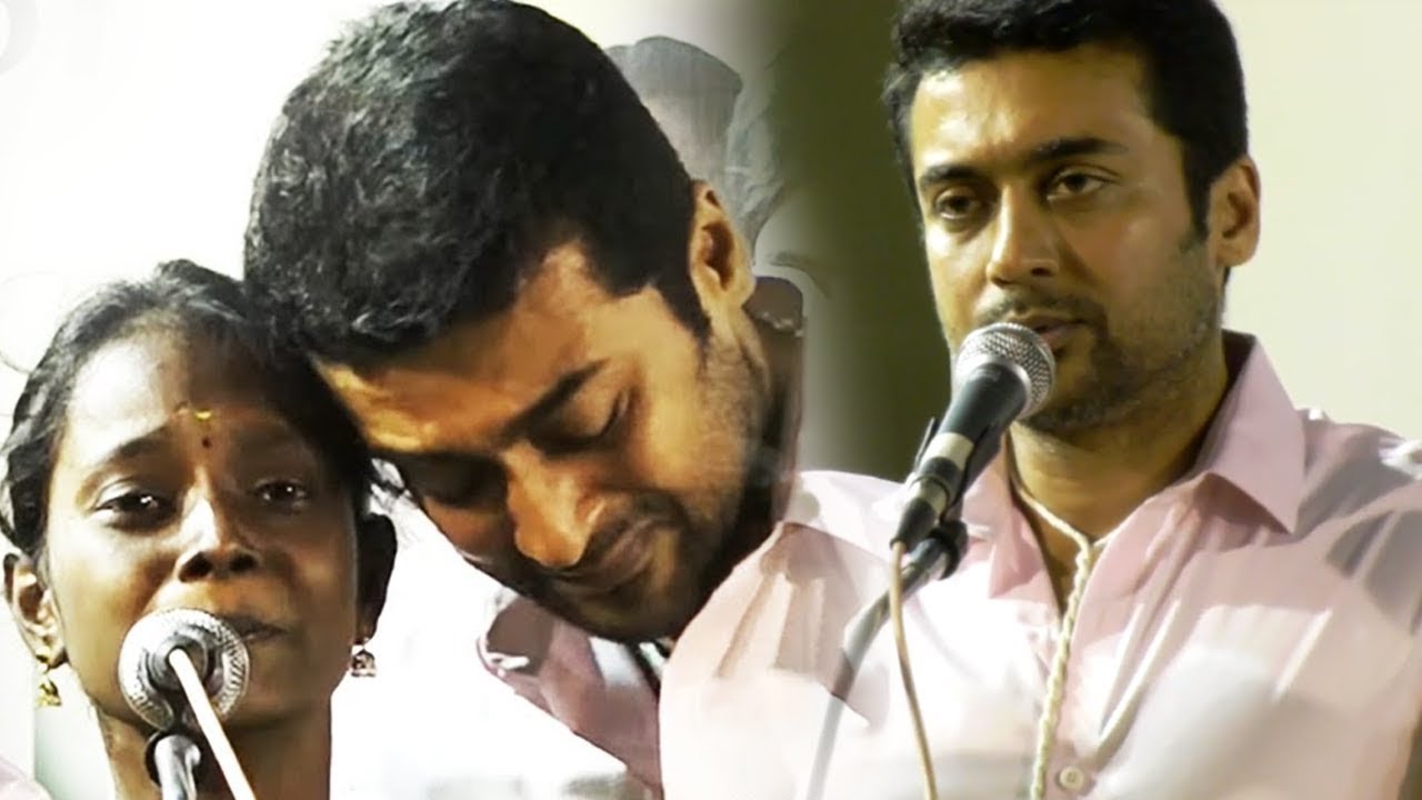 Surya Inspirational Speech | கல்லூரியில் கிடைக்காத விஷயம் என்னன்னு தெரியுமா | Agaram Foundation ...