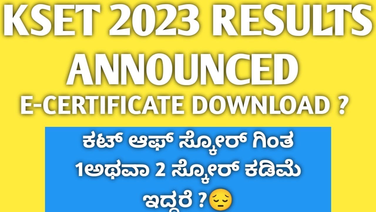 KEA KSET 2023 RESULTS ANNOUNCED - YouTube