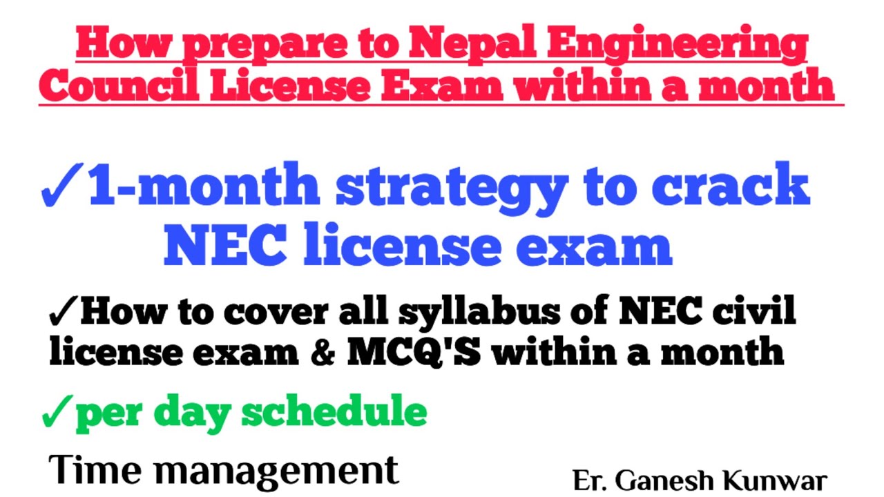 How to prepare NEC License Exam within a month|| Way to crack NEC ...