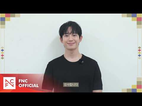 [Jung Hae In] Happy Chuseok 2026! Have a wonderful holiday 🌝