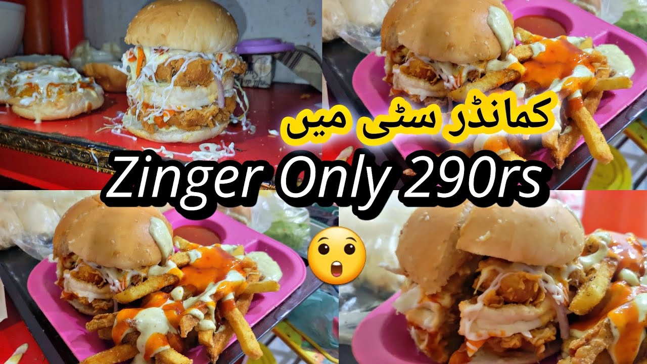 Commander City Fast Food Ice and Spice Zinger Only 290₹ Premium Classic ...
