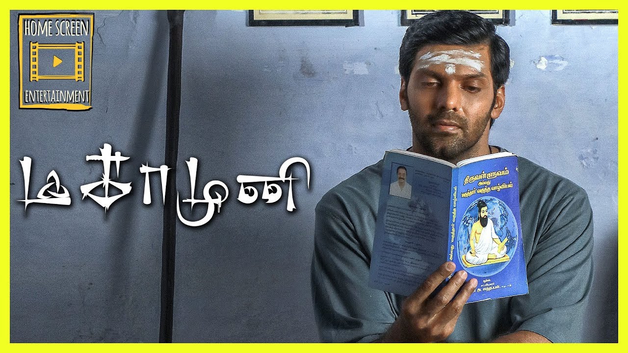 Magamuni | Supergood Subramani kidnapped | Ilavarasu instructs to ...