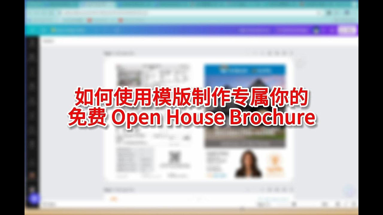 Nu stream realty Open house brochure Canva - YouTube