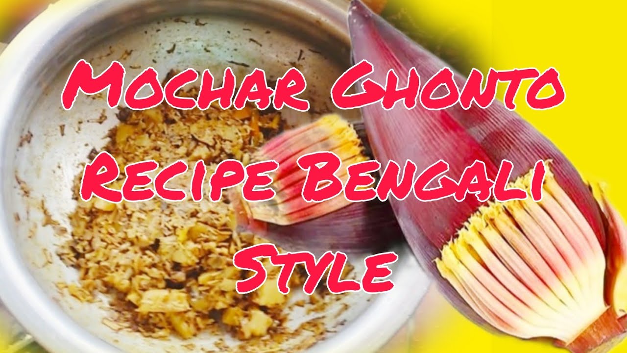 #Mochar Ghonta Recipe Bengali Style #Banana Blossom Curry ...