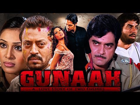 Gunaah Movie Full Hd 2002 | Dino | Bipasha Basu | Roop Kumar | Sabri B |#gunaah | Facts & Review | 