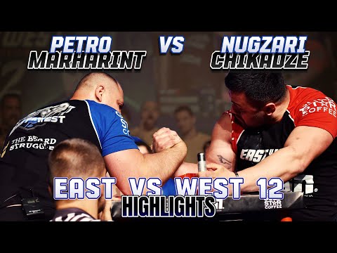 Petro Marharint vs Nugzari Chikadze HIGHLIGHTS