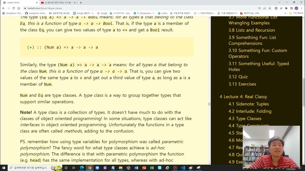 haskell mooc part1 lecture4 3 Type Classes - YouTube