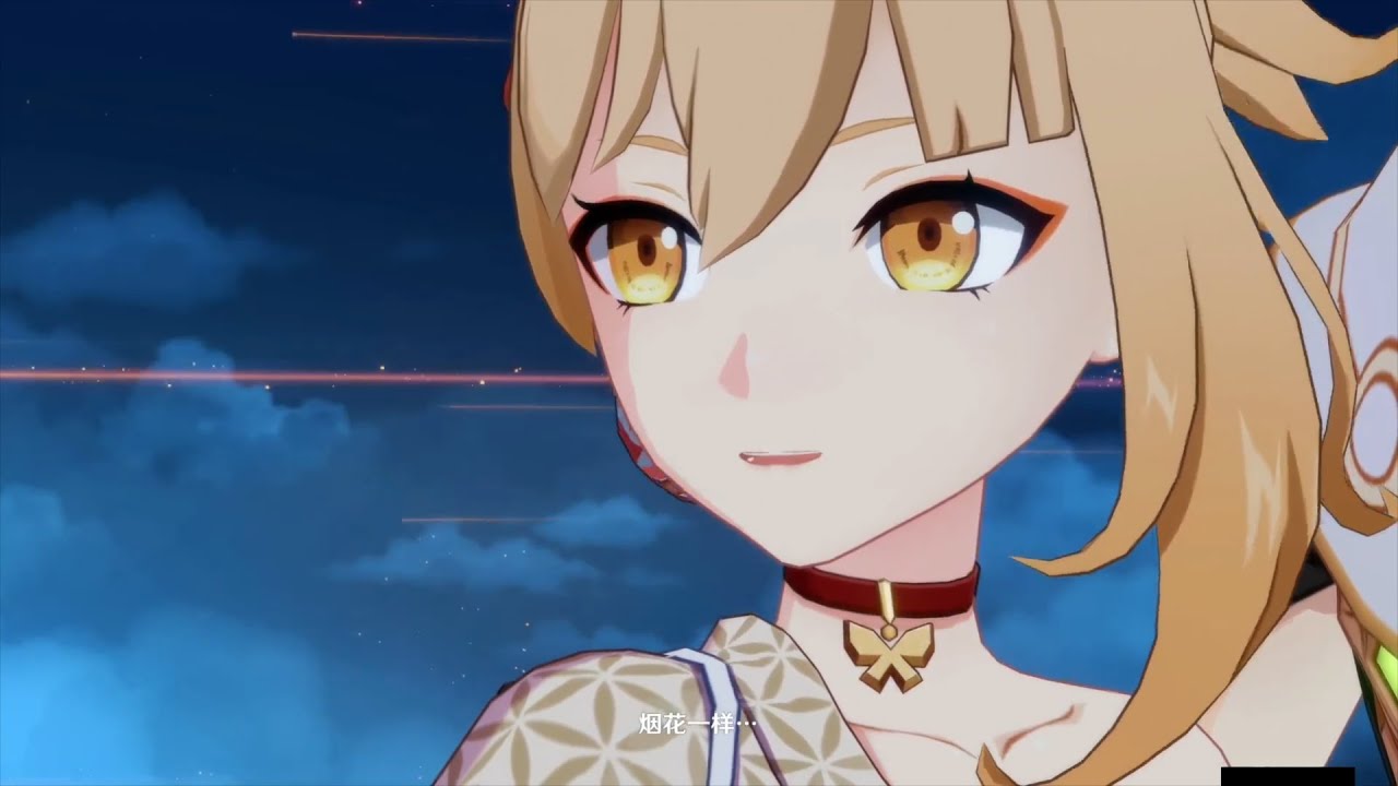 原神 拾星之旅 动画短片 流星知愿 Genshin Impact Star-Pickers' Passage Cutscene A Wish ...