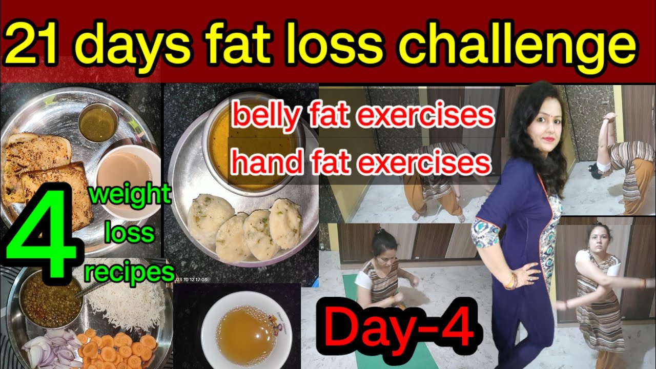 #21daysweightlosschallenge day-4 belly and arm fat exercises l 4 weight ...