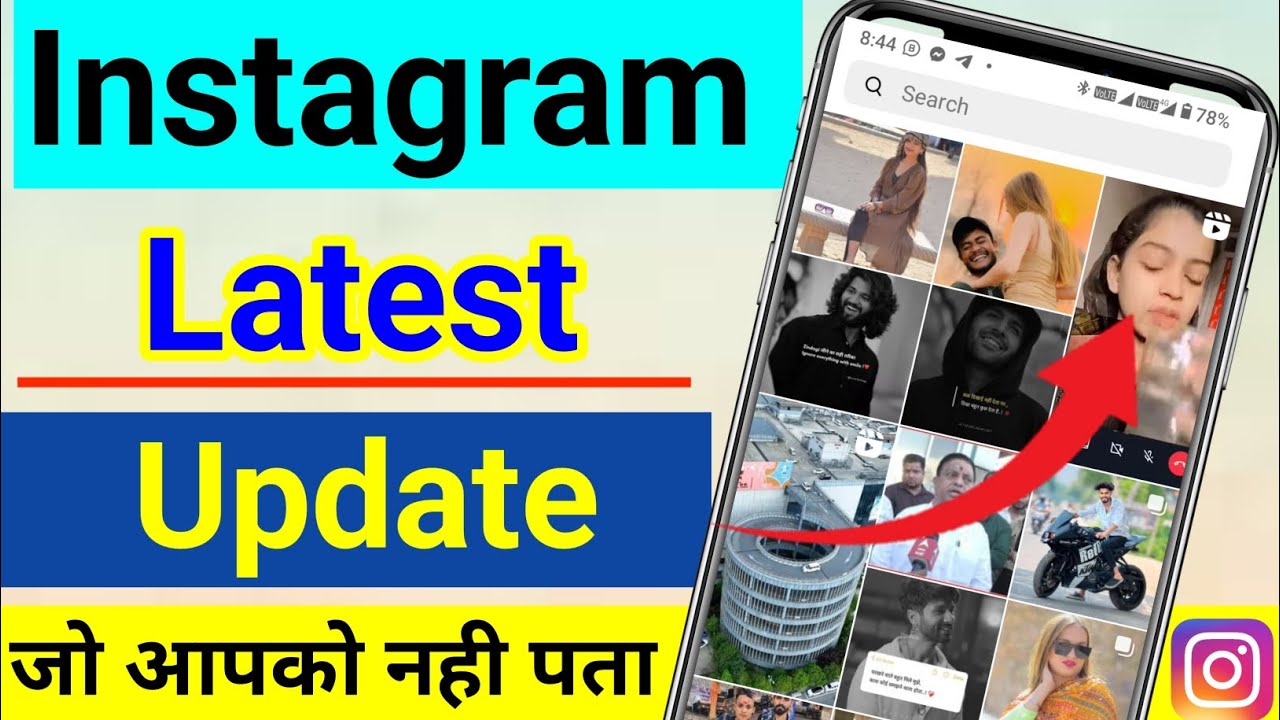 Instagram latest update | Instagram new feature | Instagram new update ...