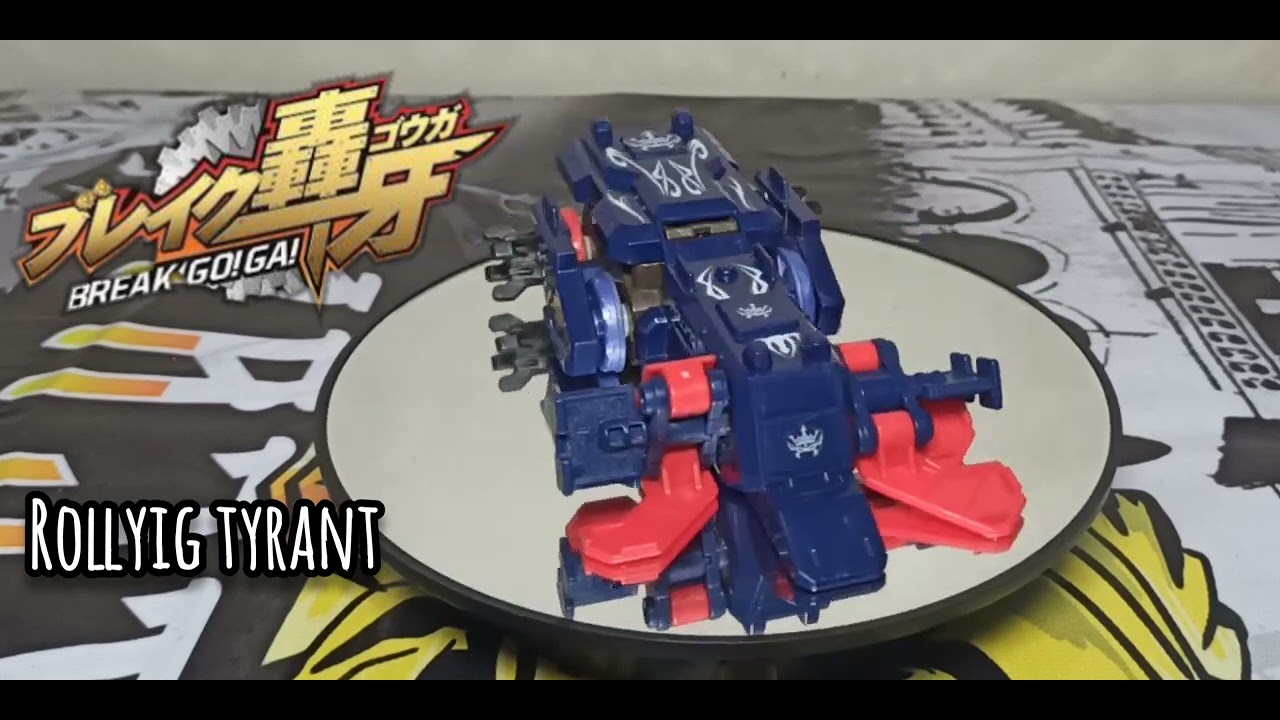 BREAK GO! GA! ROLLIG TYRANT - YouTube