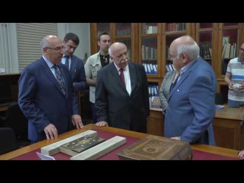 BAKAN NABİ AVCI İSTANBUL ÜNİVERSİTESİ NADİR ESERLER KÜTÜPHANESİNİ ZİYARET ETTİ