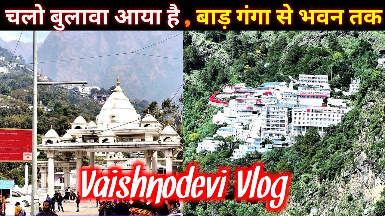 Vaishnodevi vlog 2024 | Badganga se bhawan tak | yatra parchi | Vaishno ...