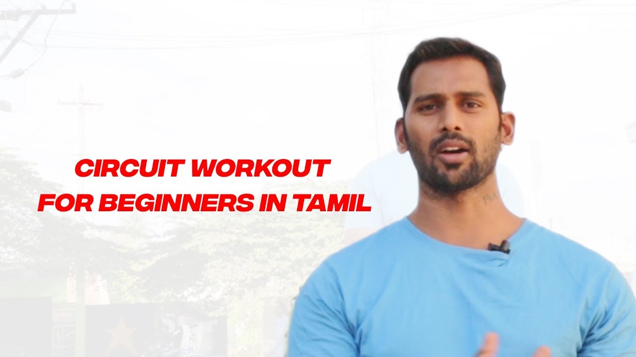 Circuit Workout For Beginners | Basic workout for Beginners | Hulk ...