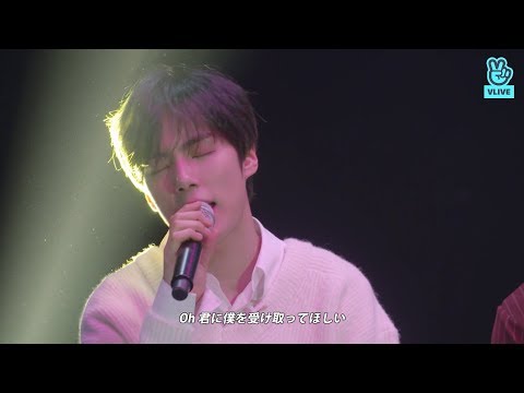 【日本語字幕】MONSTA X - 니가 필요해