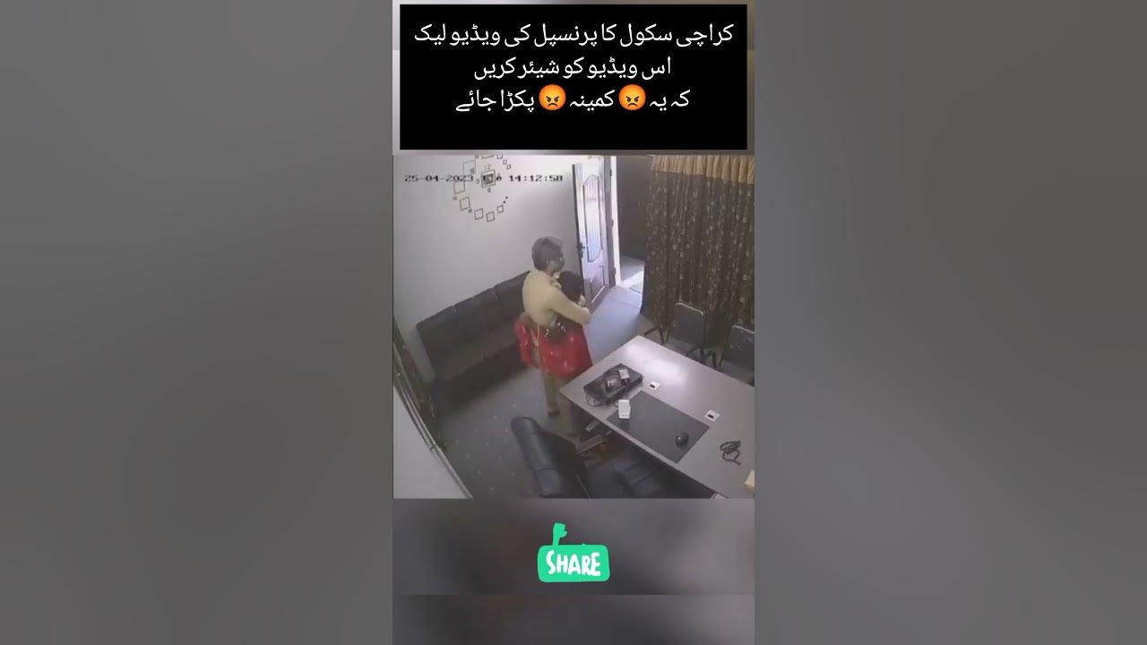 Karachi school principal's video leaked Share this video #viral #trending #shortvideo #leaks # ...