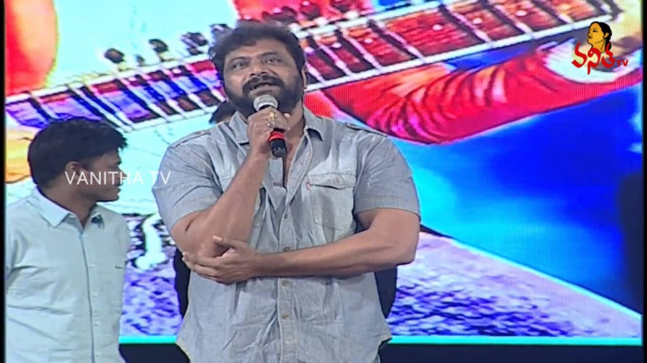 Supreet Reddy Powerful Speech at Express Raja Movie Audio Launch - YouTube