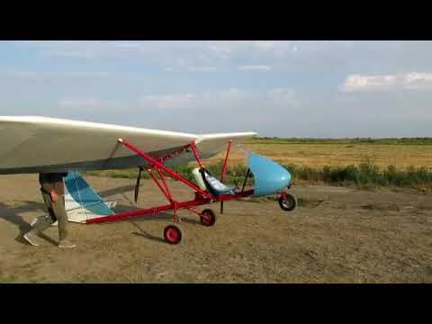 ультра 115 . - YouTube