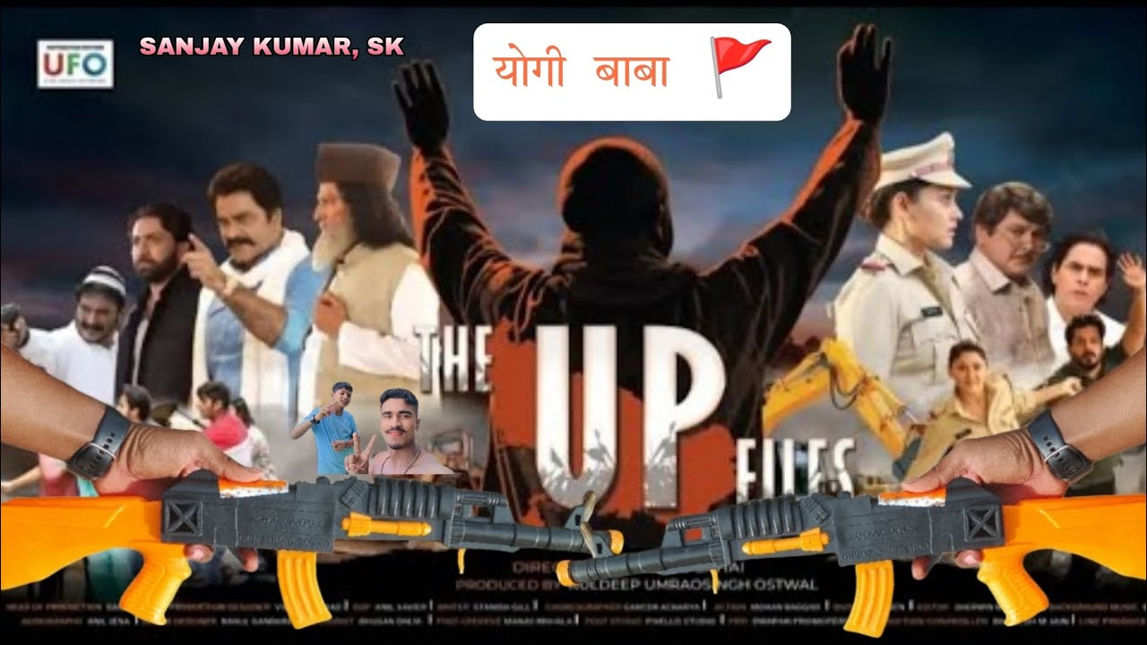 The character of Yogi Adityanath has been played in this film. The name ...