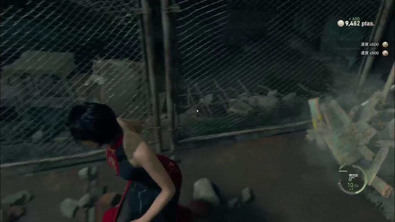 【BIOHAZARD RE4】#94-1 エイダ編セパレートウェイズを難易度PROFESSIONALで特典無し、ノーセーブS+を目指します(TAKE1) ネタバレ注意 - YouTube