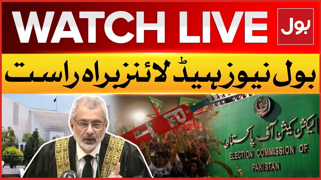 LIVE : BOL News Headlines At 9 PM | PTI Bat Symbol Case | Supreme Court ...
