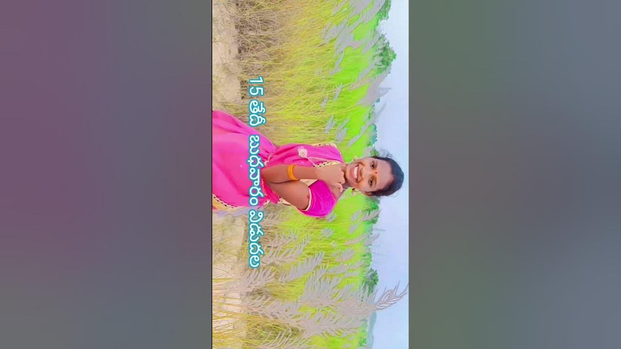 Lovely Sai videos Hema Balu ️ - YouTube